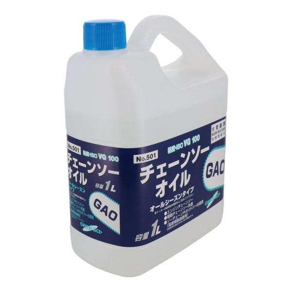 【取寄品】※改良により予告なく形状や仕様が変更になる場合があります。ご了承ください。