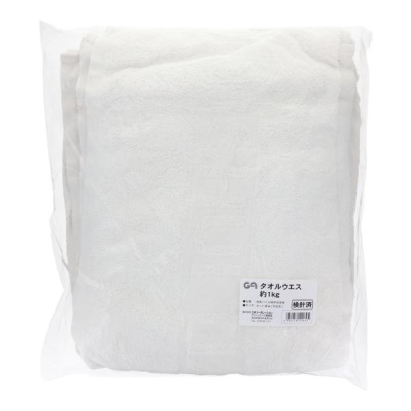 【取寄品】※改良により予告なく形状や仕様が変更になる場合があります。ご了承ください。