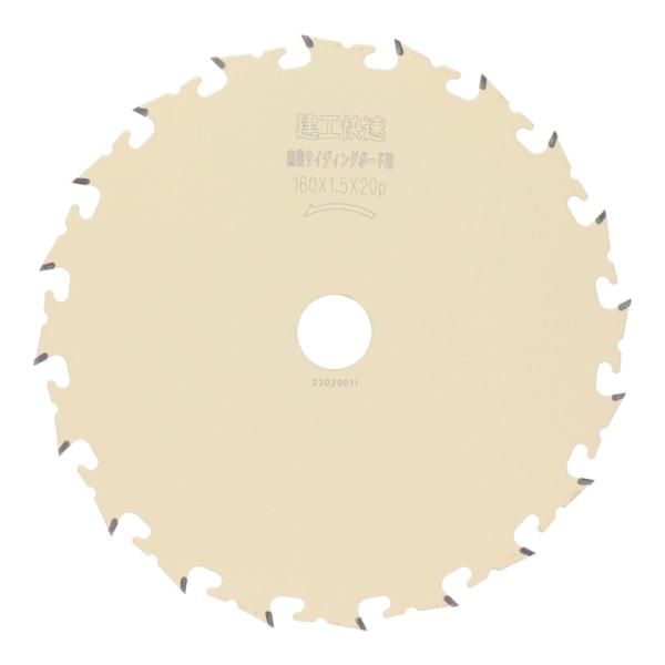 【取寄品】【メール便】※改良により予告なく形状や仕様が変更になる場合があります。ご了承ください。