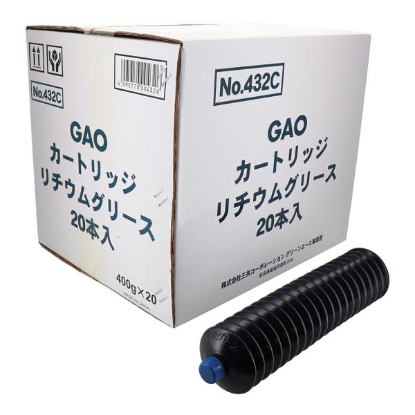 【取寄品】※改良により予告なく形状や仕様が変更になる場合があります。ご了承ください。