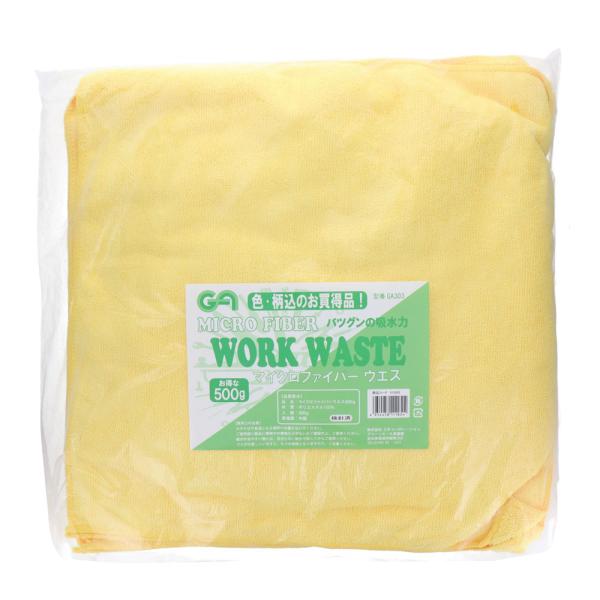 【取寄品】※改良により予告なく形状や仕様が変更になる場合があります。ご了承ください。