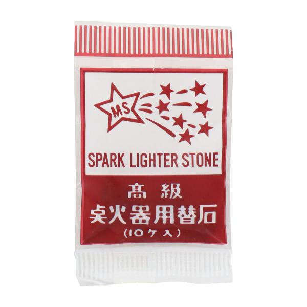 【取寄品】【メール便】※改良により予告なく形状や仕様が変更になる場合があります。ご了承ください。