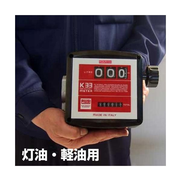 【直送品】【代引不可】