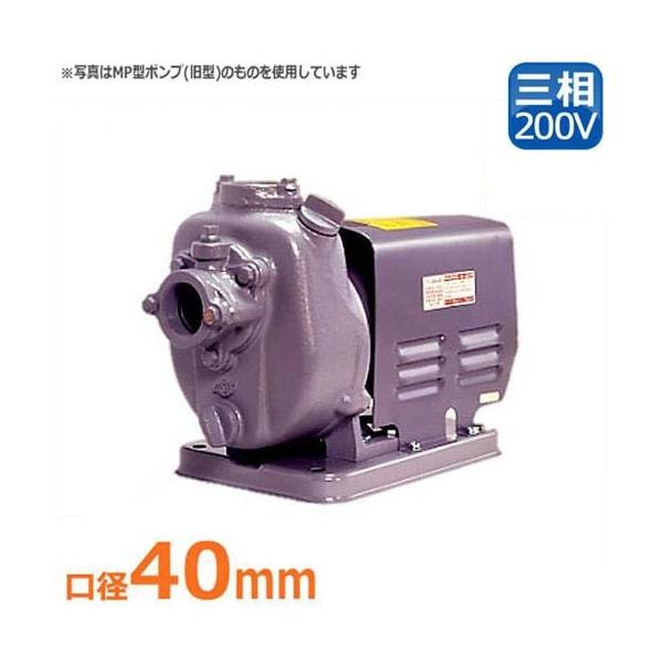 【直送品】【代引不可】[テラダポンプ 陸上ポンプ]
