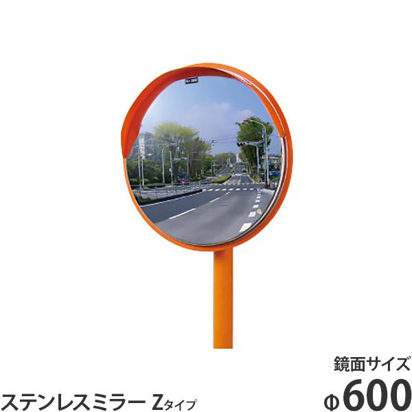 【直送品】【返品不可】【代引不可】【送料別途見積り】【法人限定】【車上渡し】