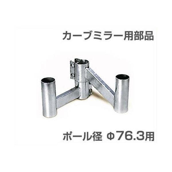 【直送品】【返品不可】【代引不可】【送料別途見積り】