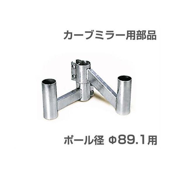 【直送品】【返品不可】【代引不可】【送料別途見積り】