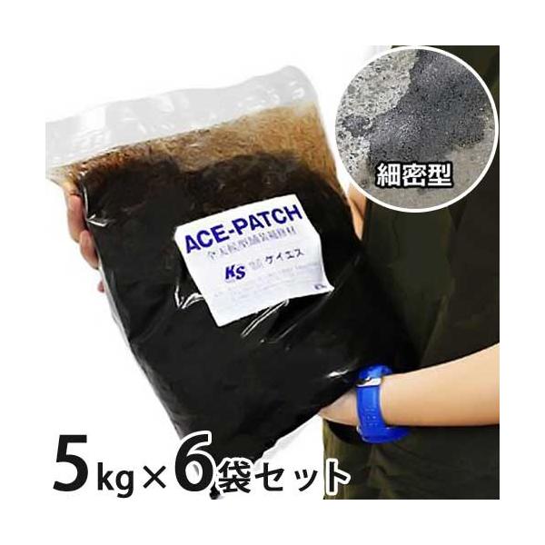 【在庫品】[ヒビ割れ ひび割れ 補修 道路補修材]