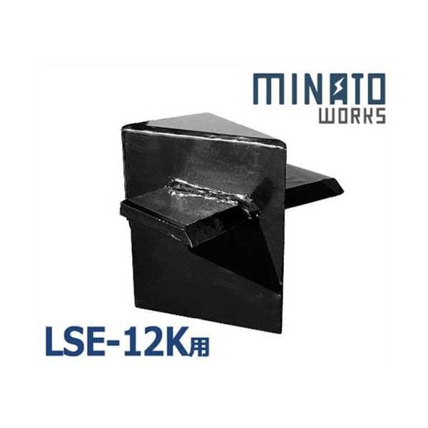 【在庫品】一度の切断で薪を4つに分割できるので、作業時間を短縮でき、より効率よく作業が行えます。