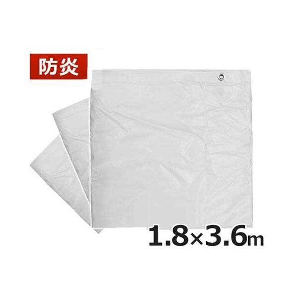 【直送品】【代引不可】[防災 火災]