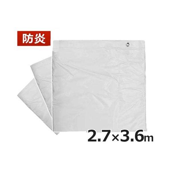 【直送品】【代引不可】[防災 火災]