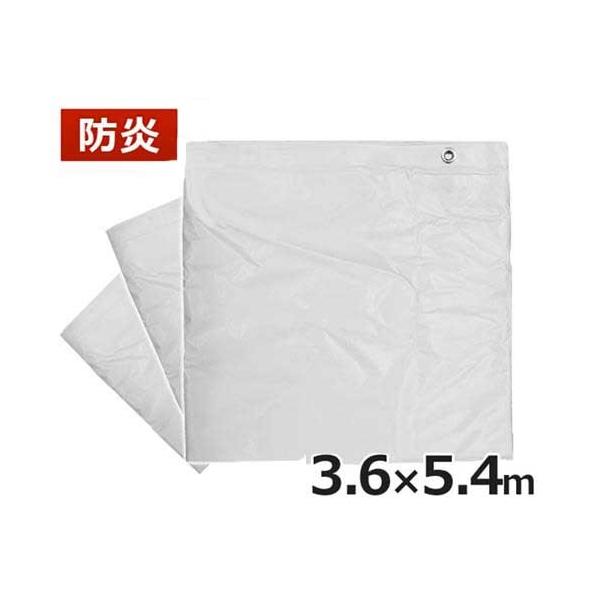 【直送品】【代引不可】[防災 火災]