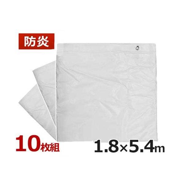 【直送品】【代引不可】[防災 火災]