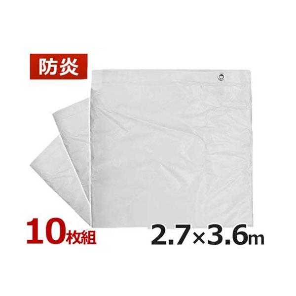 【直送品】【代引不可】[防災 火災]