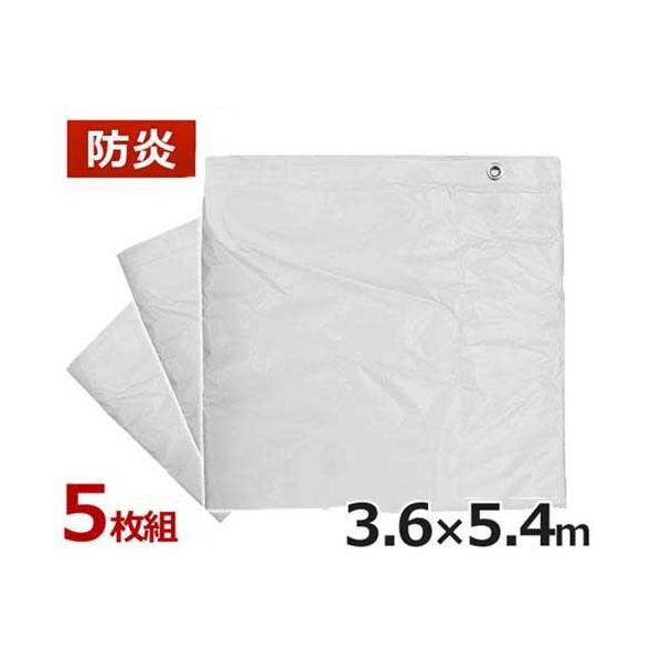 【直送品】【代引不可】[防災 火災]