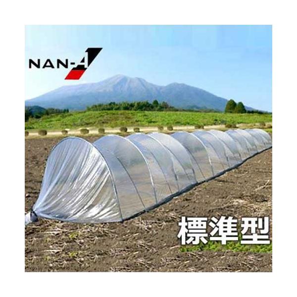 【直送品】【代引不可】【個人宛別途送料】アーチは2分割式で、簡単組立て。出来上がり後のトンネル内部は、大人が出入りし、野菜の管理等ができる空間を持つことができます。アーチパイプはΦ19mm亜鉛メッキスチールパイプを使用。丈夫で長持ち。また、...