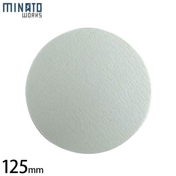 【在庫品】【メール便】[電動ポリッシャー カーポリッシャー]125mmマジックテープ式のポリッシャー用フェルトバフです。研磨力が非常に強く、塗装面に使用すると剥離するので、主にガラスのうろこ取りや油膜除去に使用。