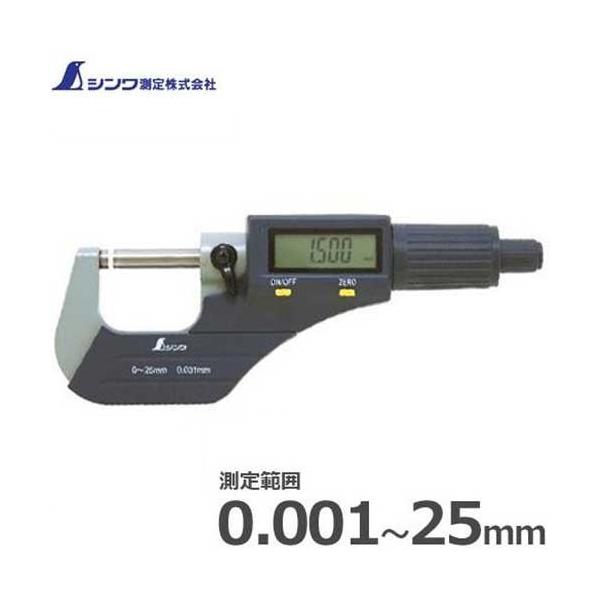 【直送品】【代引不可】