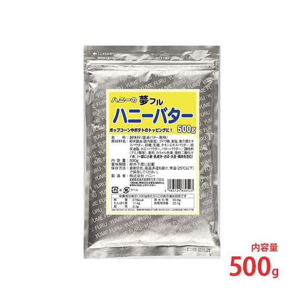 【在庫品】【返品不可】