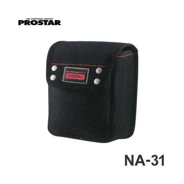 【直送品】【代引不可】