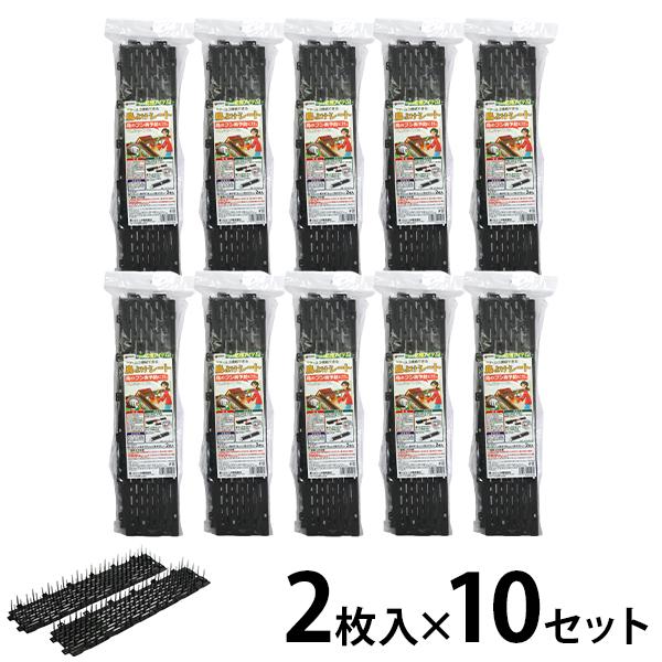 【在庫品】[第一ビニール 鳥よけ トリ避け 防鳥用品]