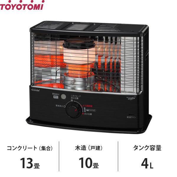 [暖房 灯油]トヨトミ独自の燃焼技術で、遠赤効果アップ＆ニオイを抑えるダブルクリーン。