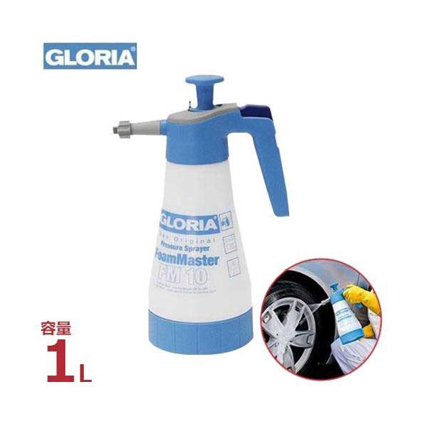 【在庫品】[GLORIA 洗車 噴霧器 泡散布フォームスプレイヤー]
