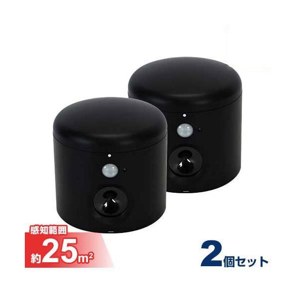 【在庫品】[猫よけ 忌避装置 インテリムジャパン]