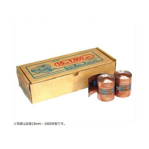 【直送品】【代引不可】