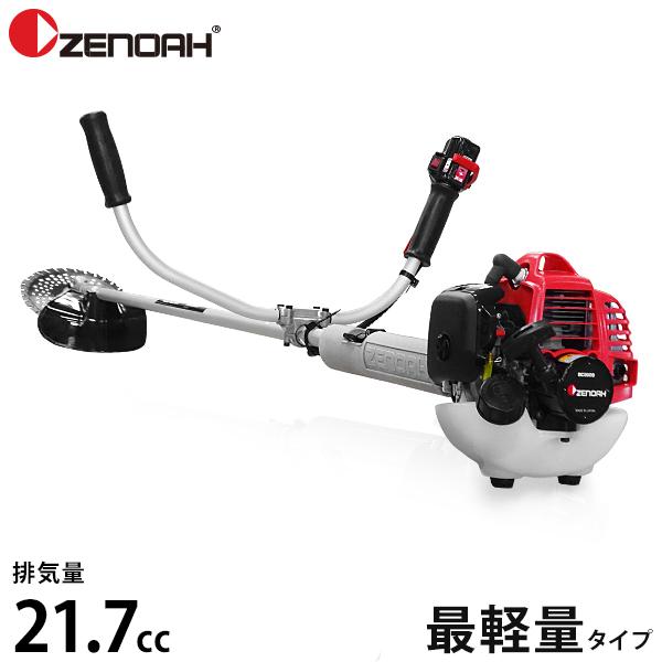 【在庫品】[草刈機 刈払機 刈払い機 ZENOAH]