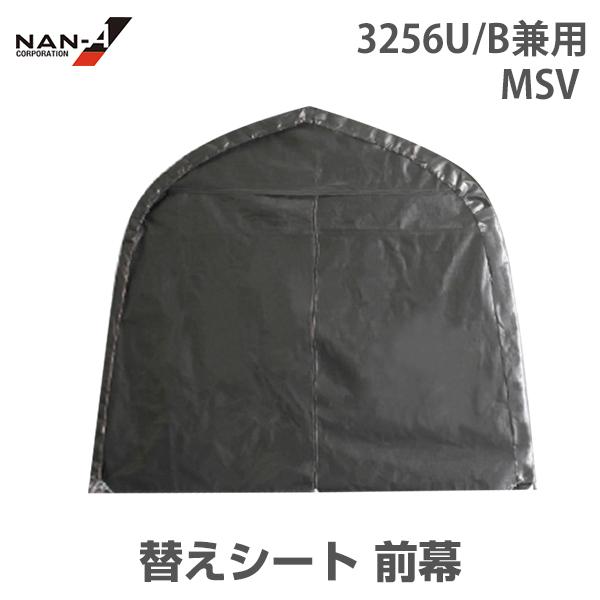 【直送品】【代引不可】【個人宛別途送料】