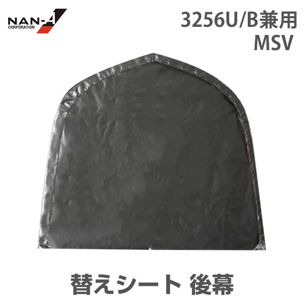 【直送品】【代引不可】【個人宛別途送料】