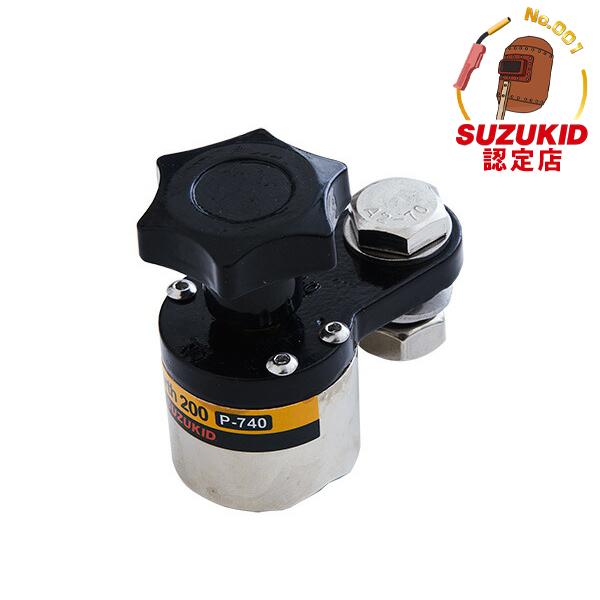 【直送品】【代引不可】【正規店】[SUZUKID スター電器 溶接用アクセサリー マグホールドシリーズ]