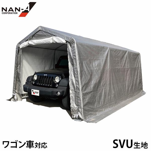 【直送品】【代引不可】【個人宛別途送料】車庫、工事現場での材料の保管、農業機械・肥料等の保管、収穫物の一時保管、様々な作業スペース、休憩室等、多目的に使用できるパイプ倉庫です。