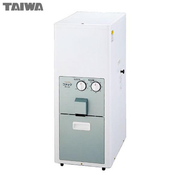 【直送品】【代引不可】【返品不可】 [ぶづき米 精米器 卓上精米機]3ぶつきから白米まで自由に選んで精米できます。タンクは余裕の30kg