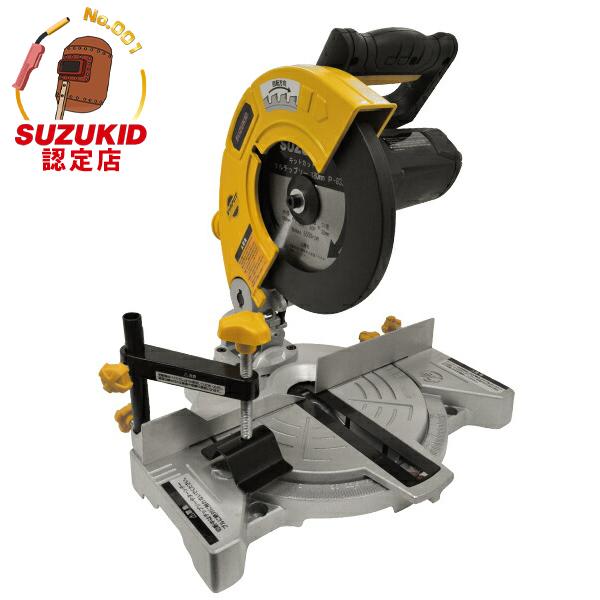 【在庫品】【正規店】[スター電器 SUZUKID]