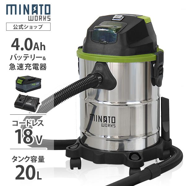 【在庫品】[業務用 掃除機 集塵機]