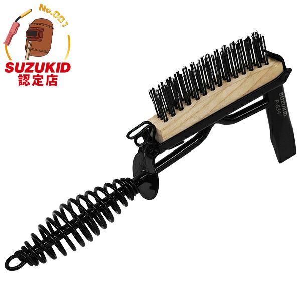 【直送品】【代引不可】【正規店】[スター電器 SUZUKID チッピングハンマー ワイヤブラシ スラグ剥離 スパッタ除去]