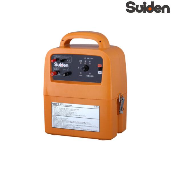 【直送品】【代引不可】[Suiden イノシシ用 猪用 いのしし 防獣 電柵]田畑を荒らすイノシシなどの害獣から大切な農作物を電気ショックで守ります。有効柵線距離の3kmと標準的なタイプです。※本商品にバッテーリー等の電源は付属しておりません。