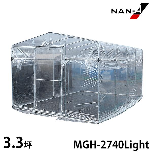 【直送品】【代引不可】【個人宛別途送料】【一部地域配送不可】