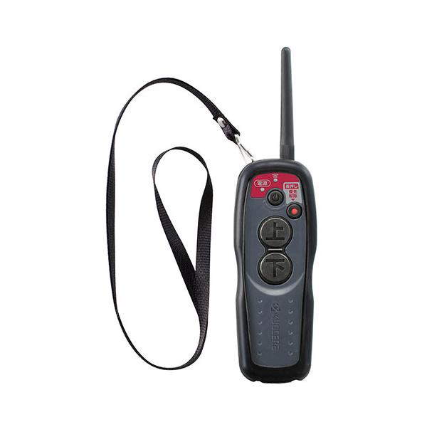 【直送品】【代引不可】[KYOCERA リョービ RYOBI]リモコンウインチ用の操作リモコンです。■用途リモコンウインチの遠隔操作■機能高速・低速の吊揚速度が設定できます。■仕様入り数：1品名コード：60800183適用機種：WI-62R...