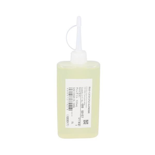 【在庫品】【メール便】[KYOCERA リョービ RYOBI]