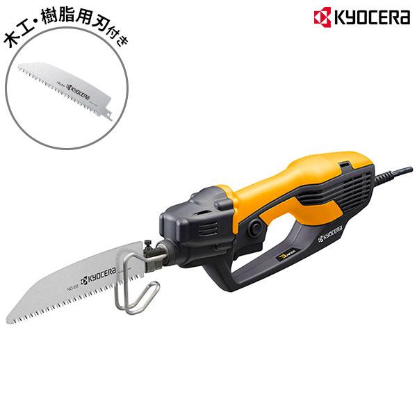 【在庫品】[RYOBI 電気のこぎり 鋸]