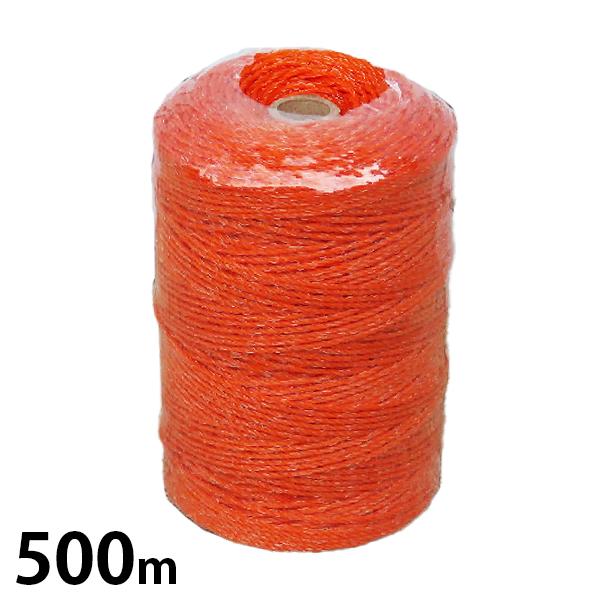 【在庫品】[電柵ロープ 電線]