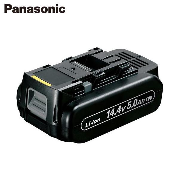 【直送品】【返品不可】【代引不可】適合充電器 EZ0L81充電時間 実用充電時：約40分フル充電時：約60分