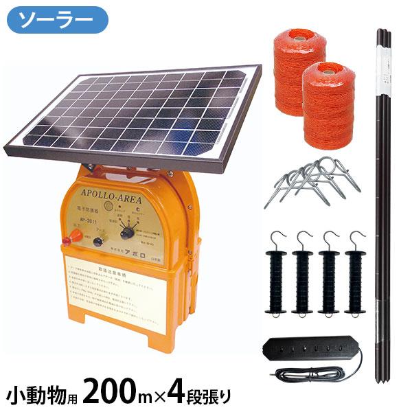 [猪 防獣フェンス 電柵 電気牧柵]電気柵設置で、大切な農産物を荒らす動物に電気ショックが害獣を追い払います。電気柵に触れた際の「痛み」と「学習心理」の2つの効果が動物の慣れを防ぎ、長い効果を発揮します。