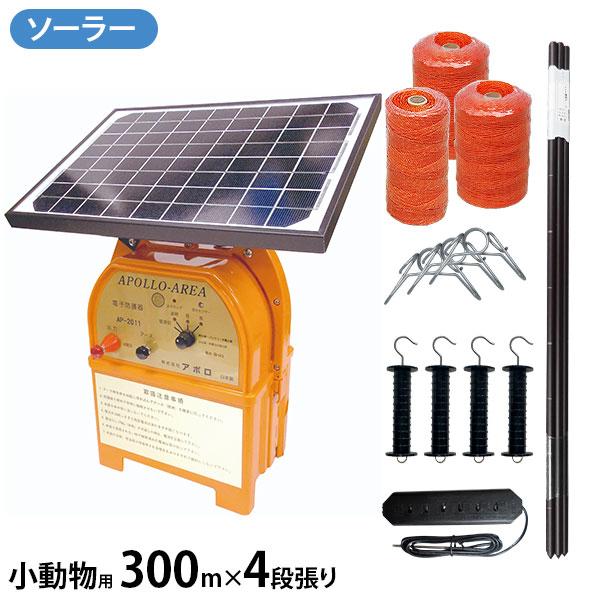 [猪 防獣フェンス 電柵 電気牧柵]電気柵設置で、大切な農産物を荒らす動物に電気ショックが害獣を追い払います。電気柵に触れた際の「痛み」と「学習心理」の2つの効果が動物の慣れを防ぎ、長い効果を発揮します。