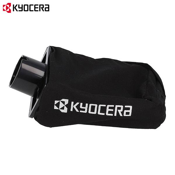 KYOCERA 京セラ サンダポリッシャー・サンダー用 ダストバッグ KYOCERA 京セラ サンダポリッシャー・サンダー用 ダストバッグ