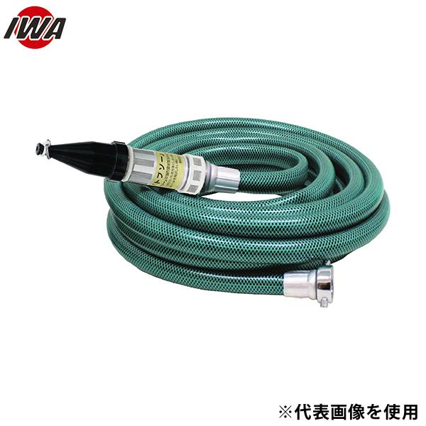 【直送品】【代引不可】※こちらの商品は代表(共通)画像を使用しております。サイズは消防規格に準しています。■特長・手元で直射、散水、止水の切り替えが可能なノズルがセットされている洗浄用ホースです。・先端に付属の吐水口を取り付ければ、中空にな...