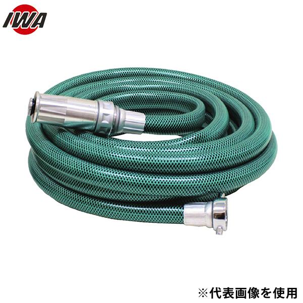 【直送品】【代引不可】※こちらの商品は代表(共通)画像を使用しております。サイズは消防規格に準しています。■特長・手元で直射、散水、止水の切り替えが可能なノズルと使用することを想定された洗浄用ホースのみです。・ホース径(19Φmm) (※画...